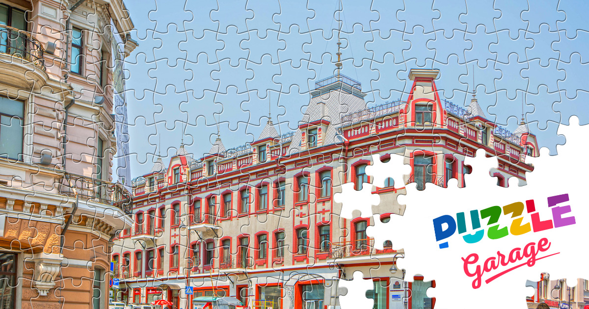 Streets of Vladivostok Jigsaw Puzzle (Countries, Russia) | Puzzle Garage