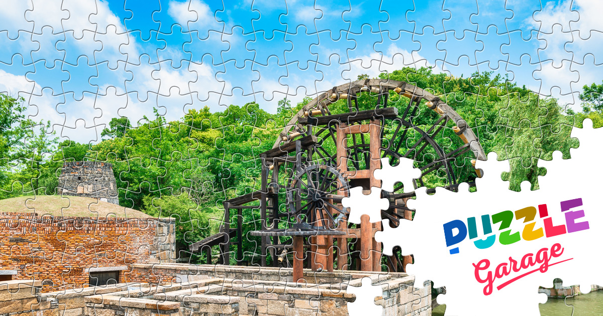 Guanfuling Ancient Relic Park Jigsaw Puzzle (Countries, China) | Puzzle ...
