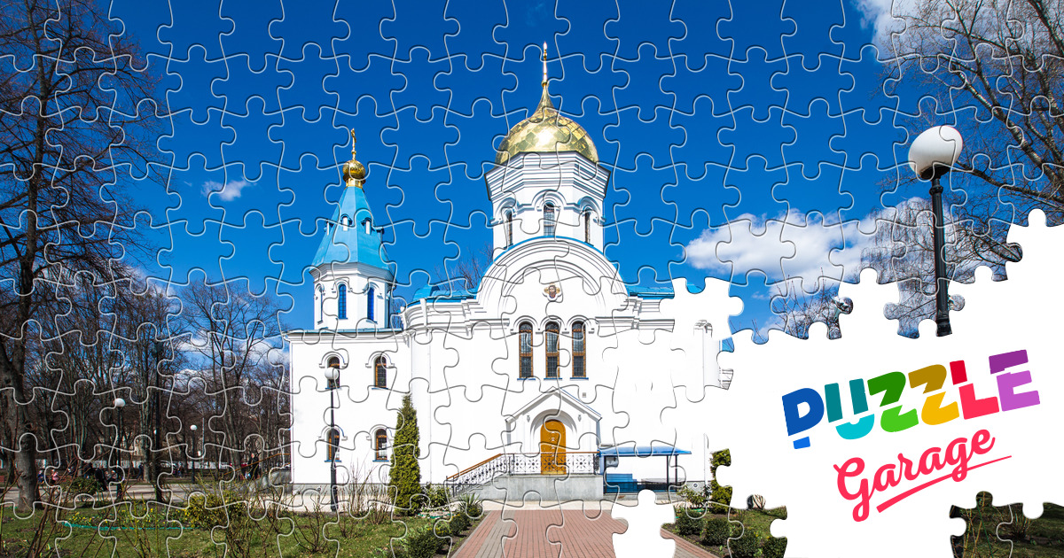 Church of the Transfiguration of the Savior in Kyiv Jigsaw Puzzle ...