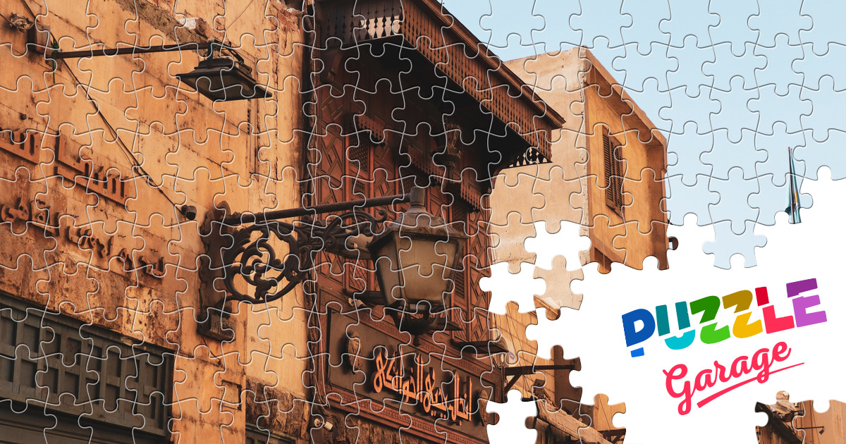 Facades of houses in El Gamalia Jigsaw Puzzle (Countries, Egypt ...