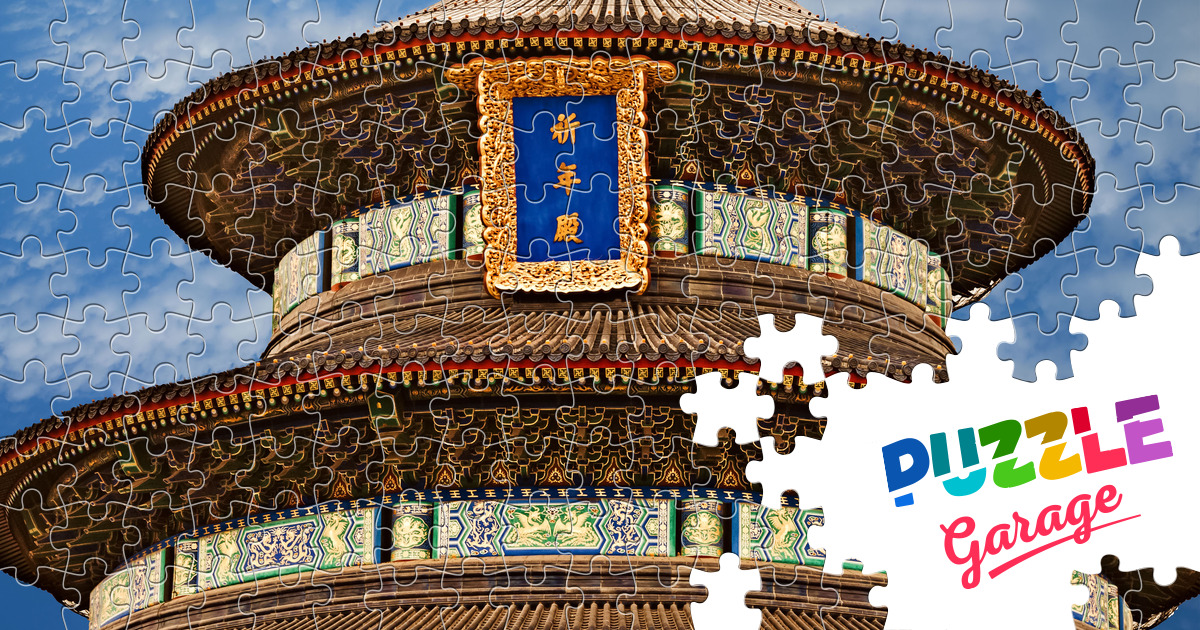 Roof of the Temple of Heaven Jigsaw Puzzle (Countries, China) | Puzzle ...