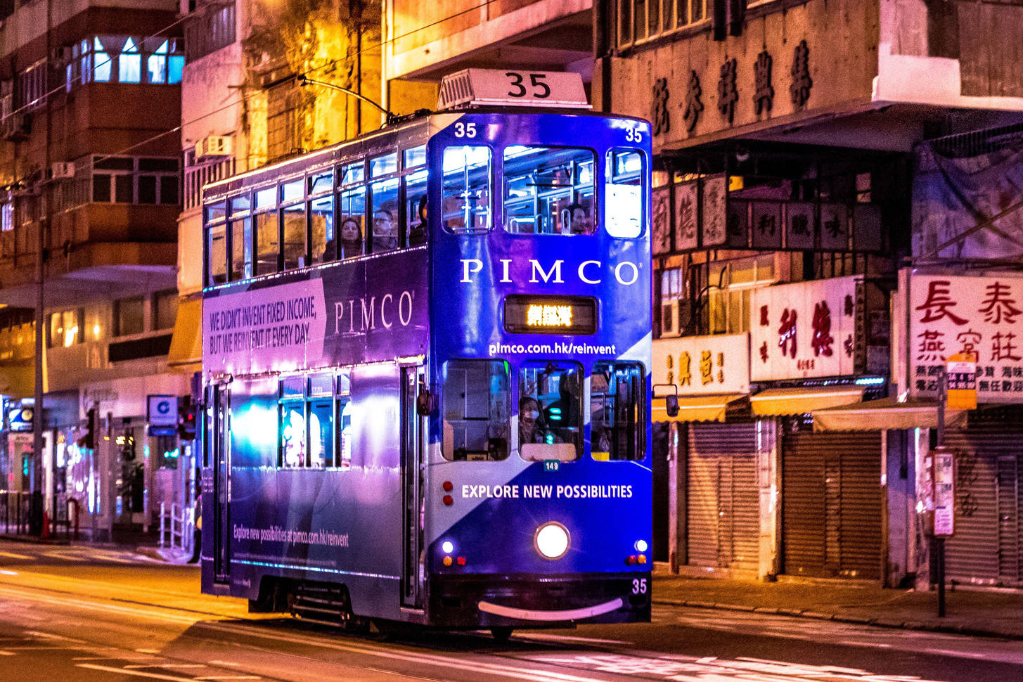 Hong Kong city buses Jigsaw Puzzle (Technics, Public transport ...