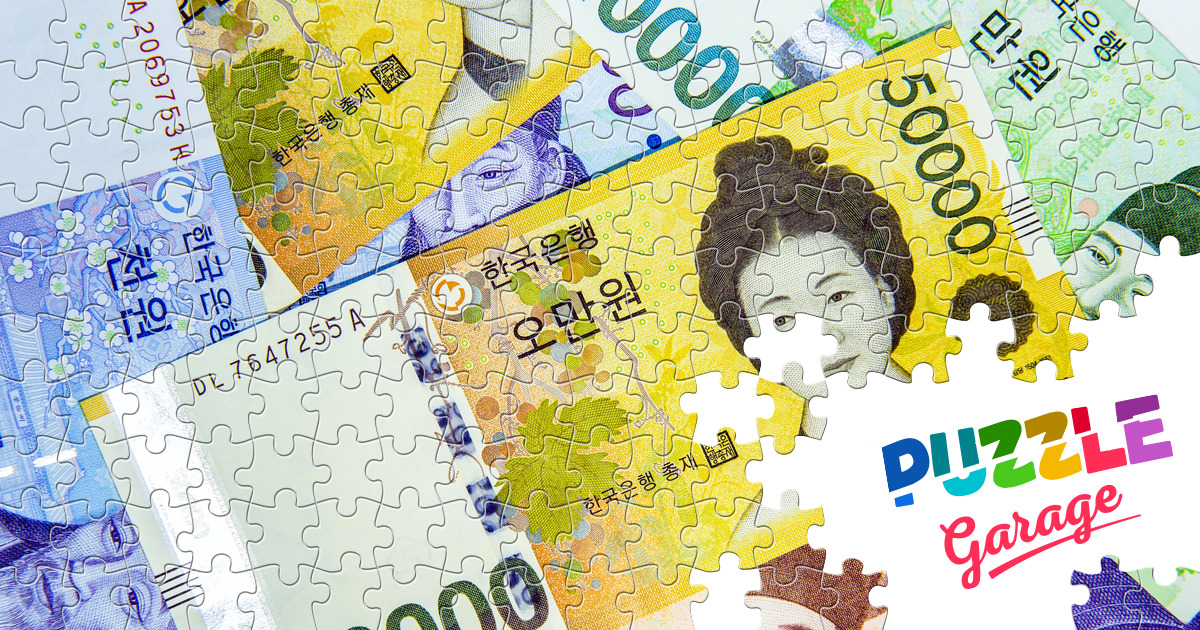 South Korean won Jigsaw Puzzle (Other, Money) | Puzzle Garage