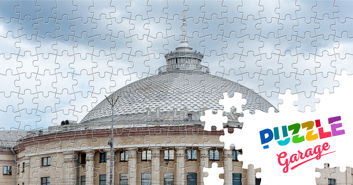 National Circus of Ukraine Jigsaw Puzzle (Countries, Ukraine) | Puzzle ...