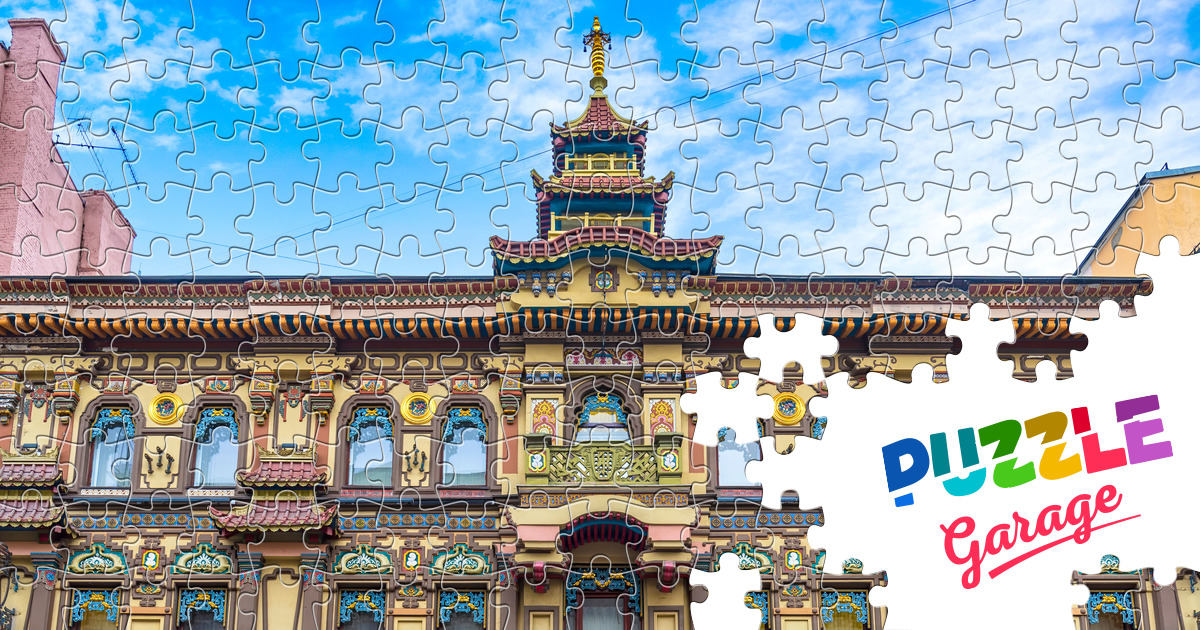 Tea house on Myasnitskaya Jigsaw Puzzle (Countries, Russia) | Puzzle Garage